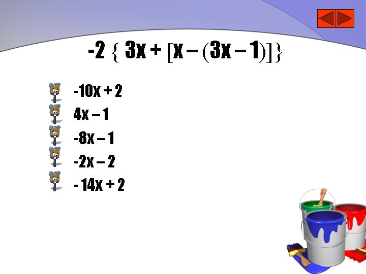 Simplificacin de expresiones algebraicas Dra Noem L Ruiz
