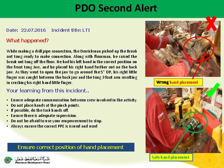 PDO Second Alert Date 22 07 2016 Incident