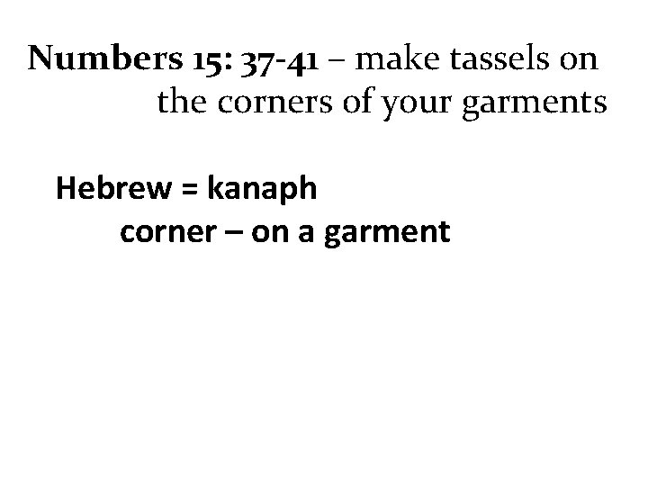 Border 1949 1967 Mount of O lives Temple