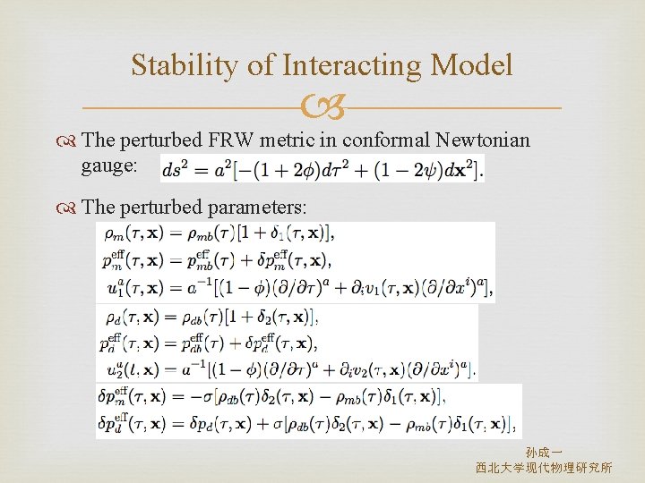 New Interacting Model and its Stability New interacting