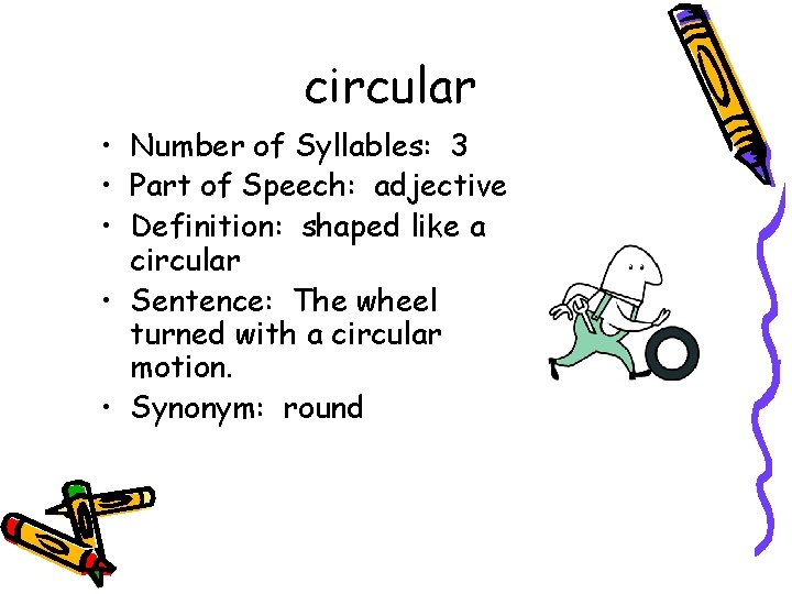 The Kids Invention Book Vocabulary device Number of