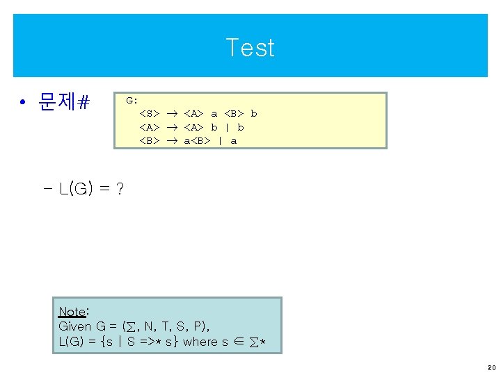 Ifthenelse stmt ifstmt ifstmt if logicexpr then stmt