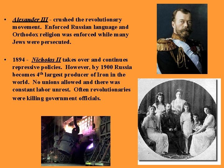 History of Russia 1547 Ivan IV was crowned