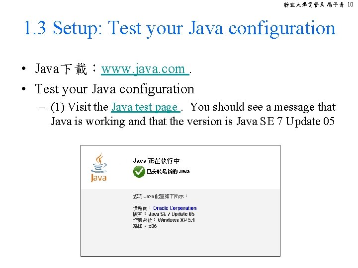 5 1 MIT App Inventor Google Chrome http