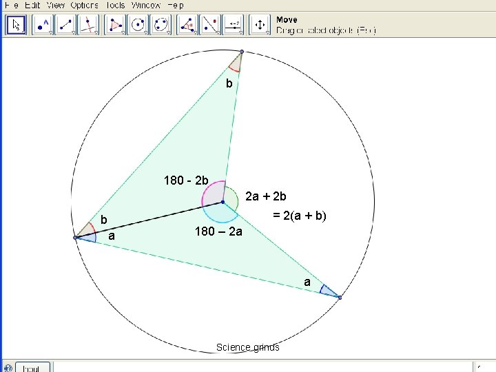 Draw and label on a circle Centre Radius