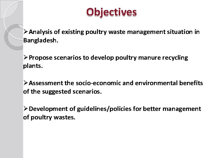 Development of Integrated Approach for Poultry Waste Management