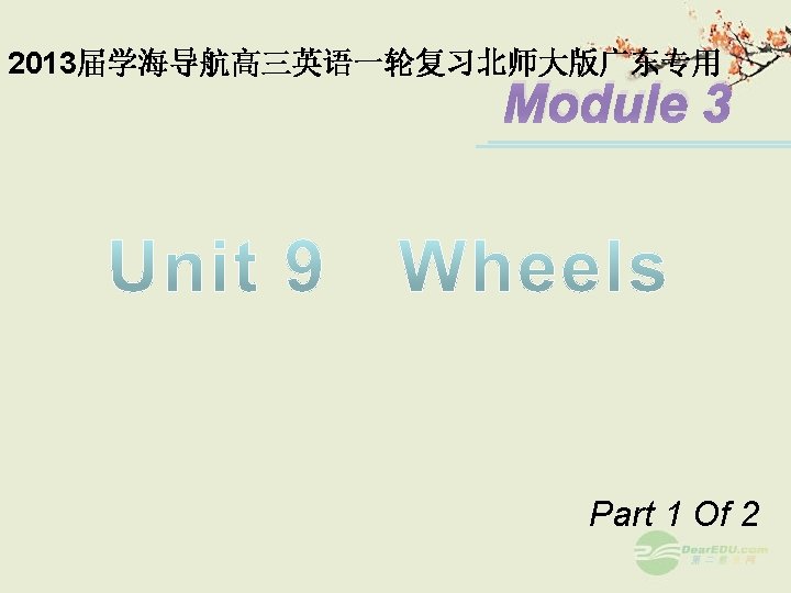 save sb from doing sth from from sb