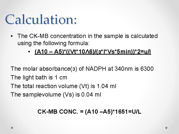 Cardiac profile test Cardiac profile test The heart