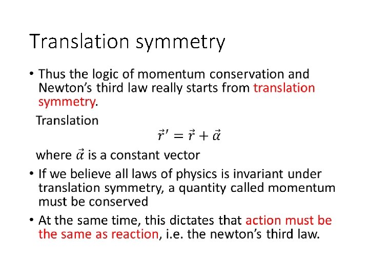 Lecture 12 Newtons third law and momentum conservation