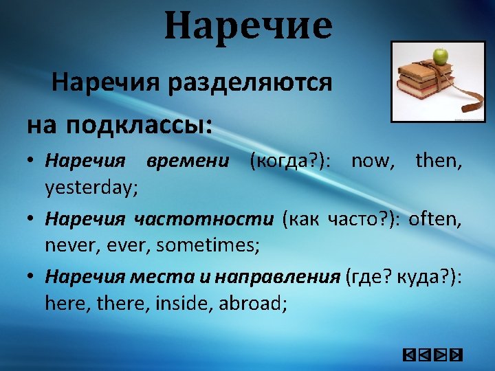 Match the adjectives and the nouns Ancient angry