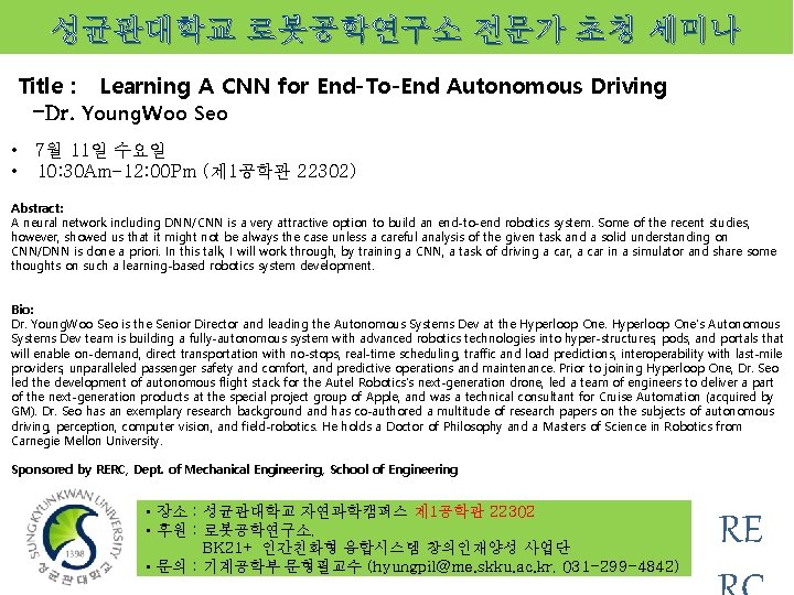 Title Learning A CNN for EndToEnd Autonomous Driving
