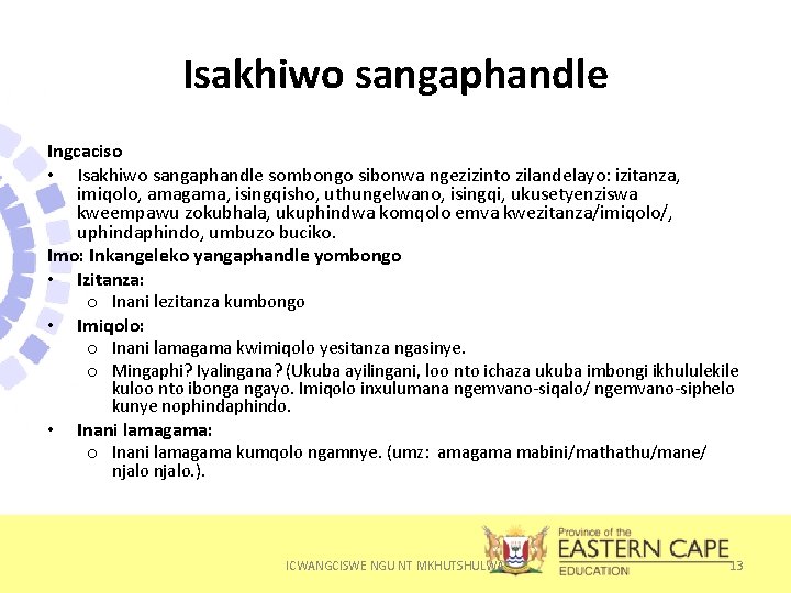 Bu CURRICULUM MANAGEMENT 2020 LEARNER SUPPORT VIRTUAL LESSON