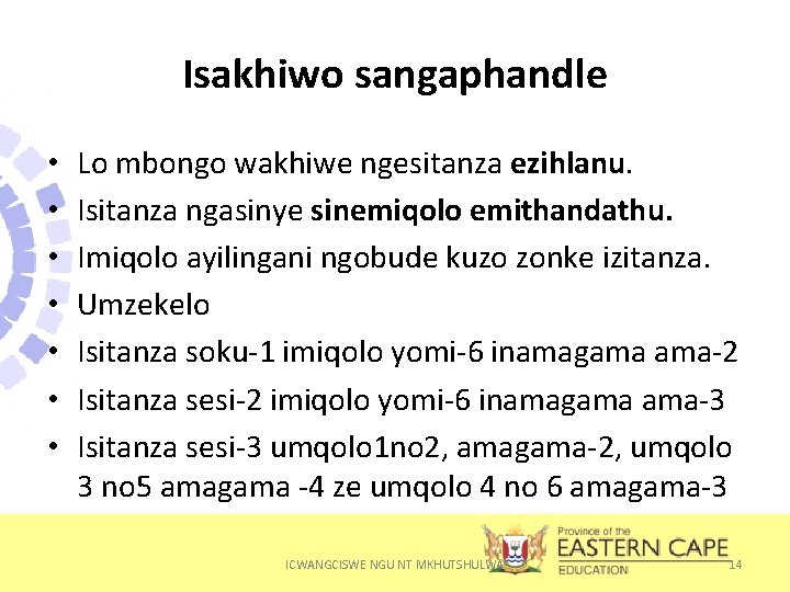 Bu CURRICULUM MANAGEMENT 2020 LEARNER SUPPORT VIRTUAL LESSON