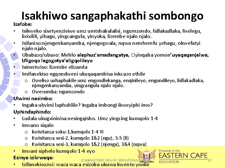 Bu CURRICULUM MANAGEMENT 2020 LEARNER SUPPORT VIRTUAL LESSON