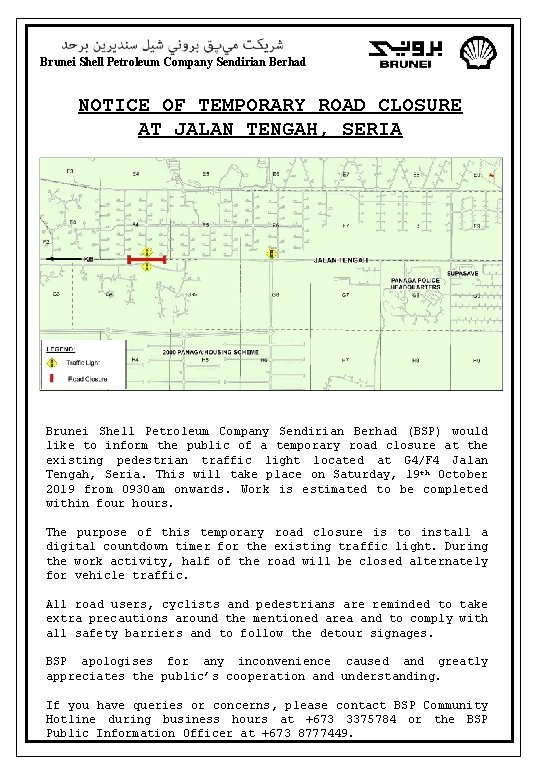 Brunei Shell Petroleum Company Sendirian Berhad NOTICE OF