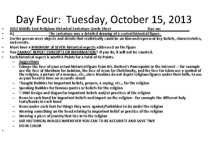 2013 Religions of the Middle East Lesson Plan