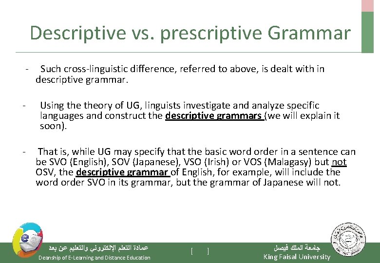 yntax and Morphology S Instructor Dr Mohamed Fathi