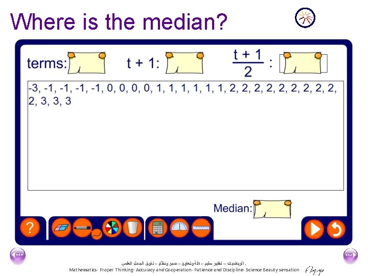 Mathematics Statistics Mathematics Proper Thinking Accuracy and Cooperation