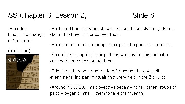 SS Chapter 3 Lesson 2 The First Civilization