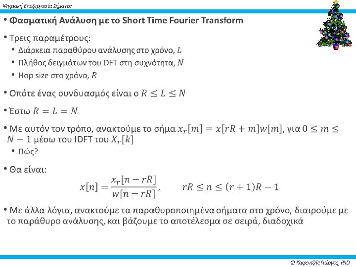 Short Time Fourier Transform SAMPLE CODE clear Reading