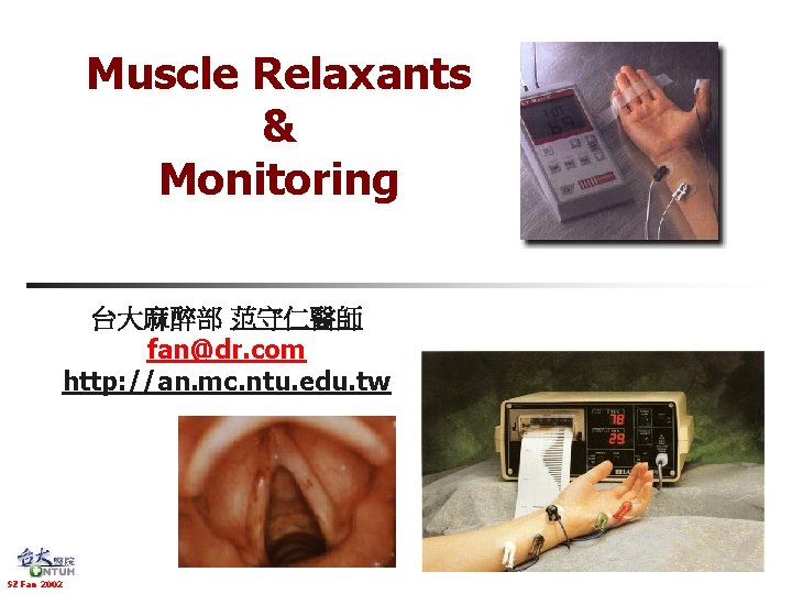 Muscle Relaxants Monitoring fandr com http an mc