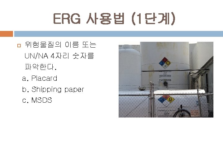 NFPA 472 STANDARD FOR COMPETENCE OF RESPONDERS TO