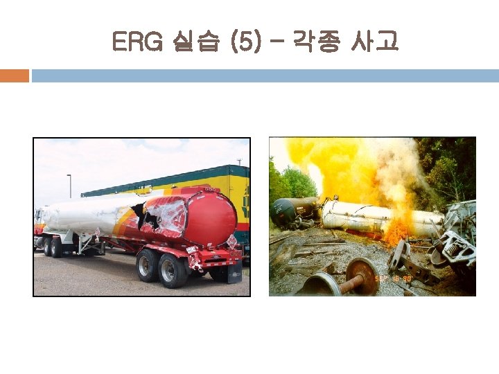 NFPA 472 STANDARD FOR COMPETENCE OF RESPONDERS TO