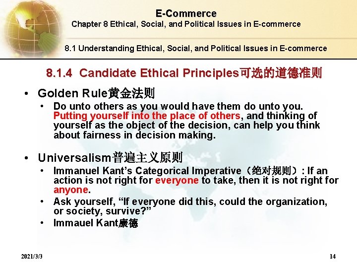 Chapter 8 Ethical Social and Political Issues in