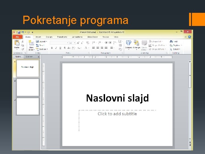 Kreiranje Power Point prezentacije I deo Power Point