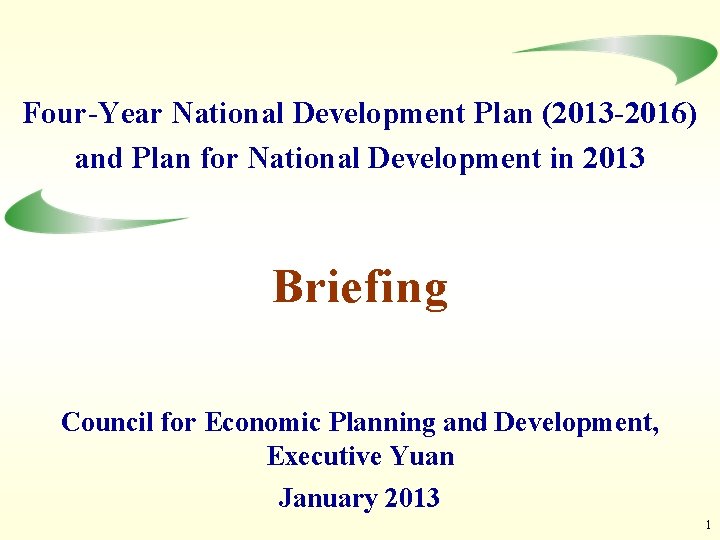FourYear National Development Plan 2013 2016 and Plan