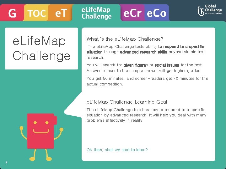 e Life Map Challenge 1 e Life Map