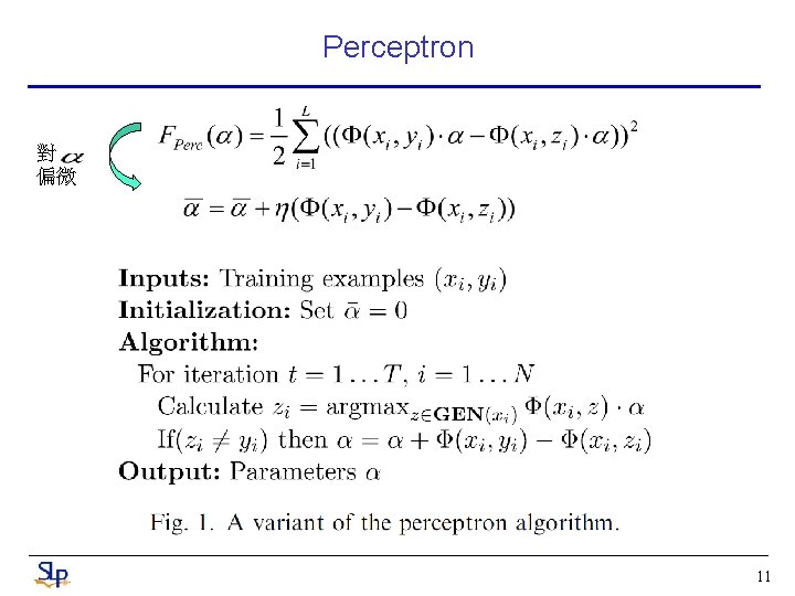Utterance classification with discriminative language modeling Murat ...