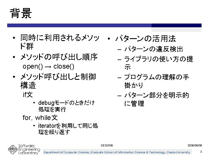 public class A public B m 1 public