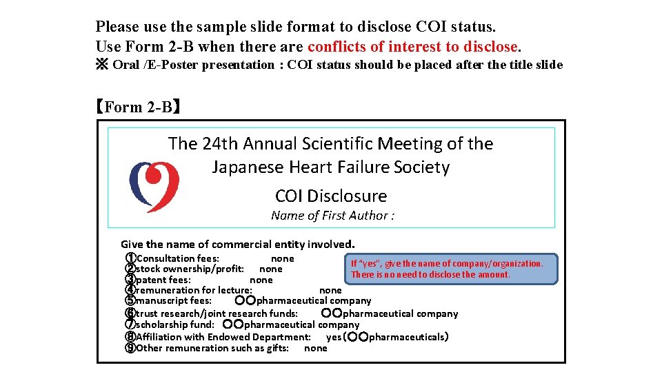 Please use the sample slide format to disclose