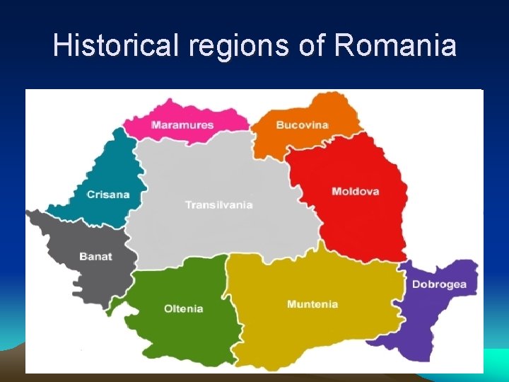 ROMANIA A country that deserves to be discovered