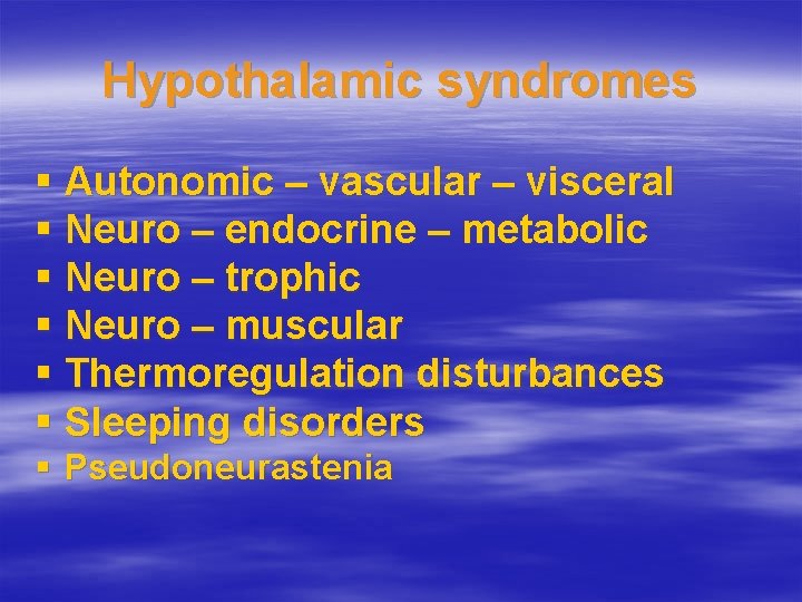 The autonomic nervous system Anatomy Functions The symptoms
