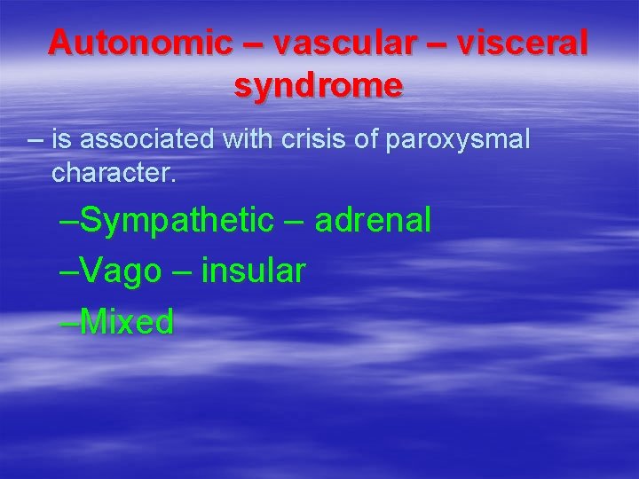 The autonomic nervous system Anatomy Functions The symptoms