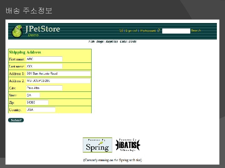 JPet Store 1 0 SPRING FRAMEWORK Apache Tomcat