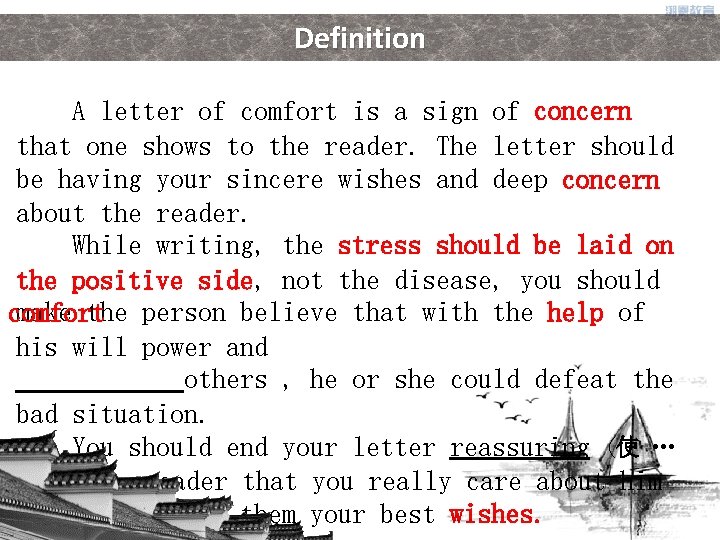 A letter of comfort Definition A letter of
