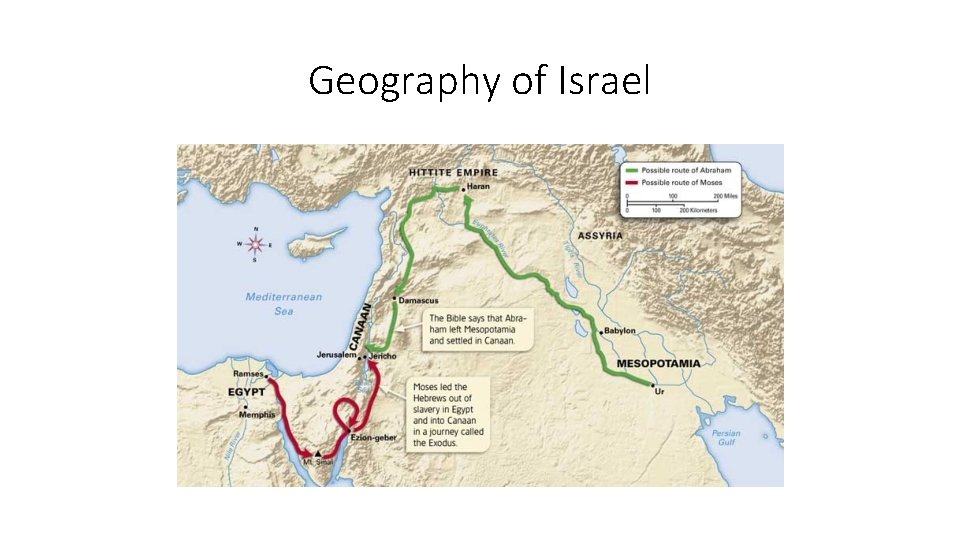Geography of Israel Israel is a small country