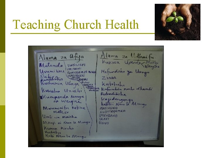 Planting Healthy Churches CrossCultural Church Planting School Craig