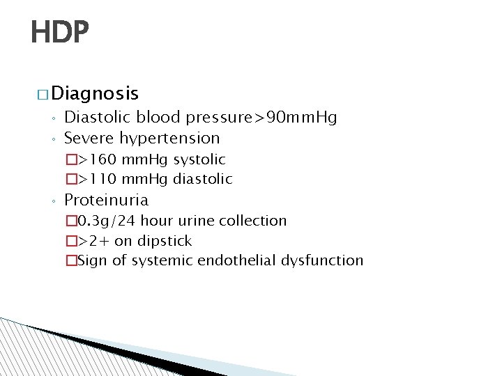 Obstetrical crisis in the PACU Dr Jagdeep Ubhi