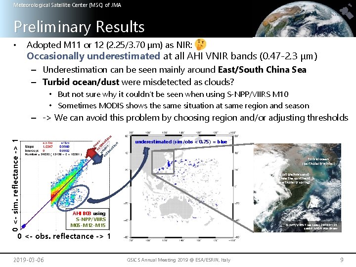 Meteorological Satellite Center MSC of JMA Migration Trial