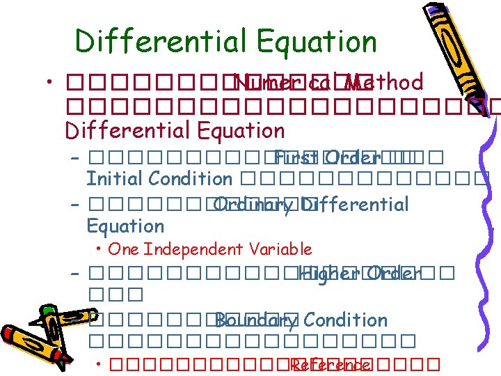 CPE 332 Computer Engineering Mathematics II Part III