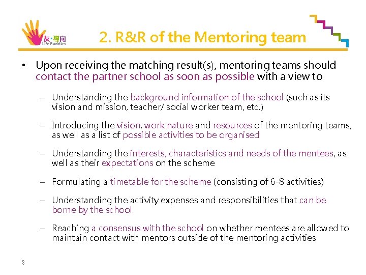 Life Buddies Mentoring Scheme Mentor Handbook Organiser Table