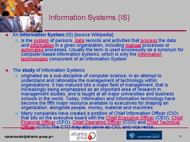 Computer applications in the modern enterprise Lecture 1