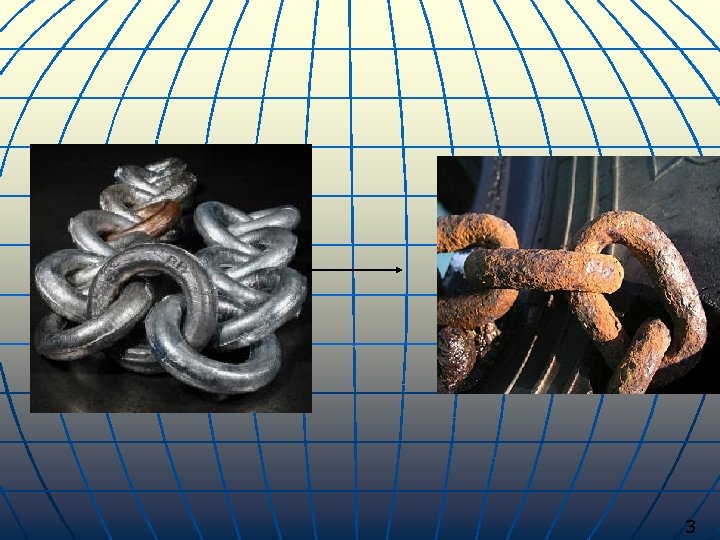 An Introduction to Chemical Reactions Coach Dave Edinger