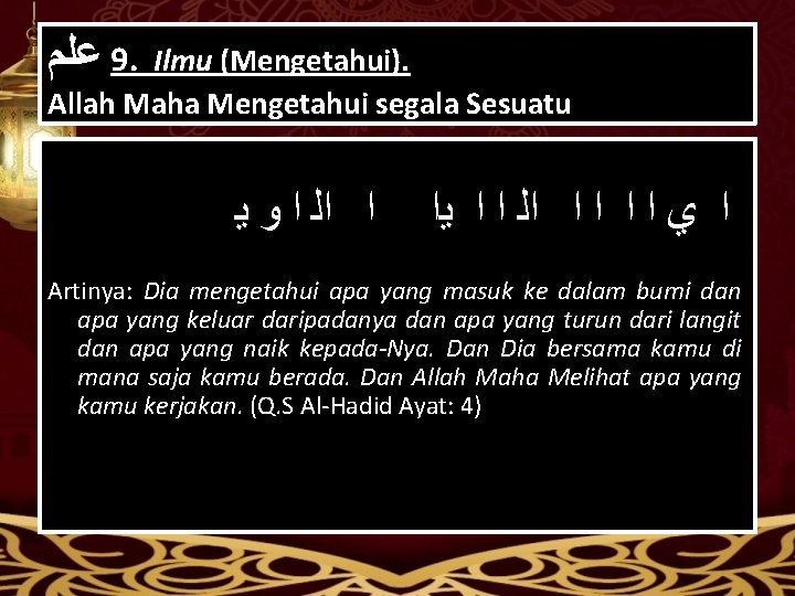 SIFATSIFAT ALLAH Pengertian Sifat Wajib Allah Allah adalah