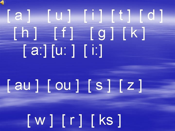 Plan of the lesson 1 Phonetic drill 2