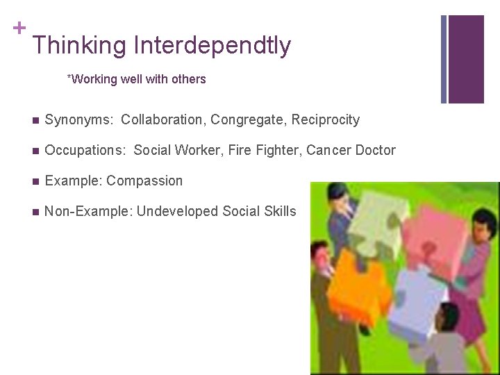 16 Habits of Mind Costa and Kallick characteristics